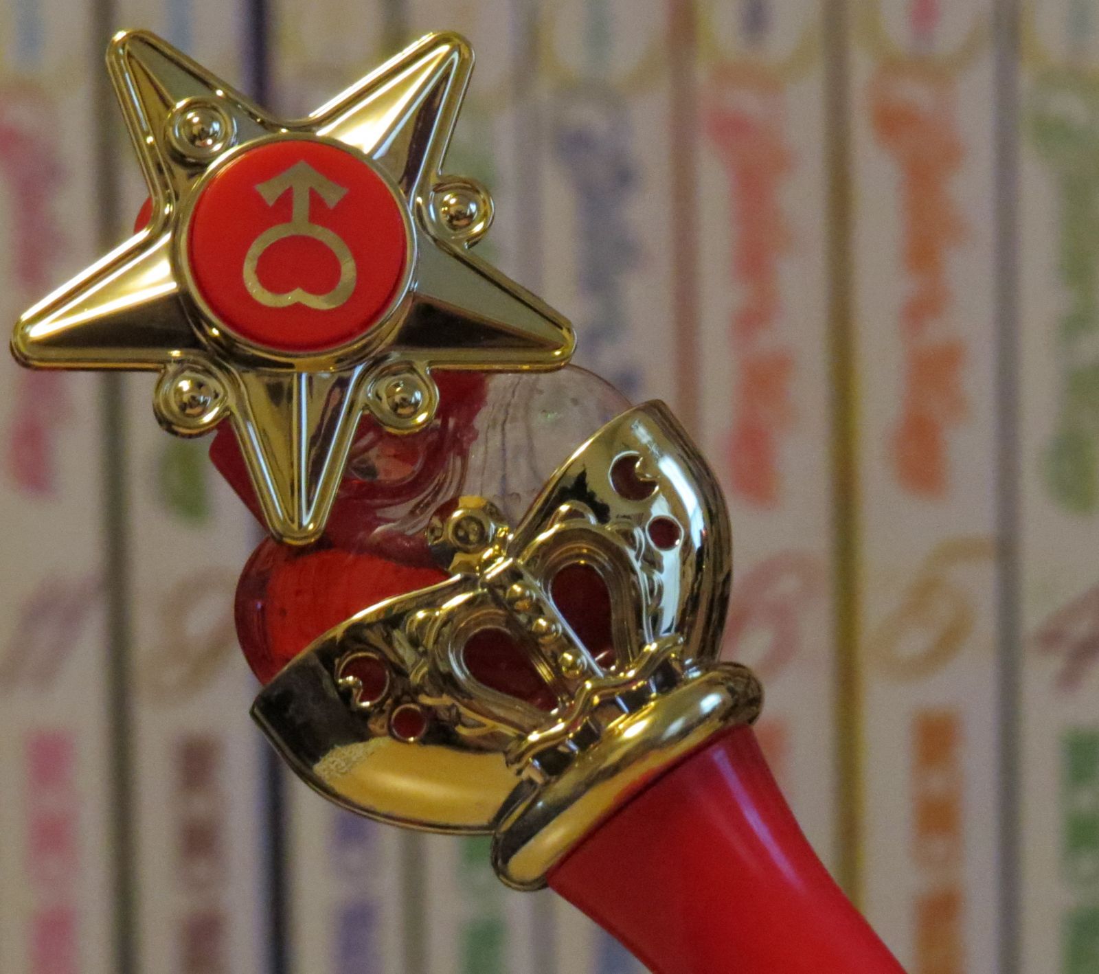 Sailor Moon Sailor Mars Wand
