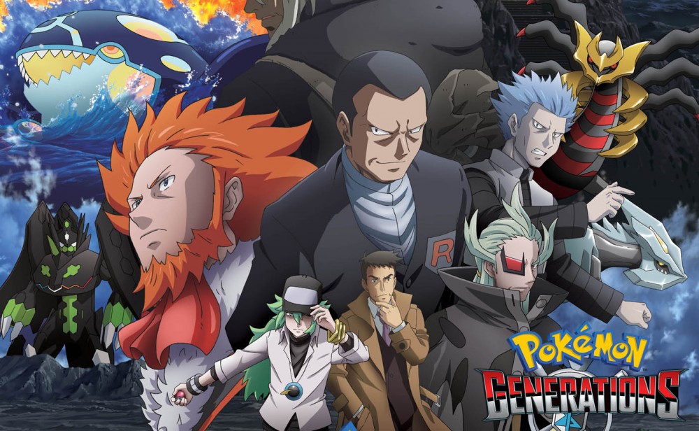 Pokemon Generations Releases Final Episode