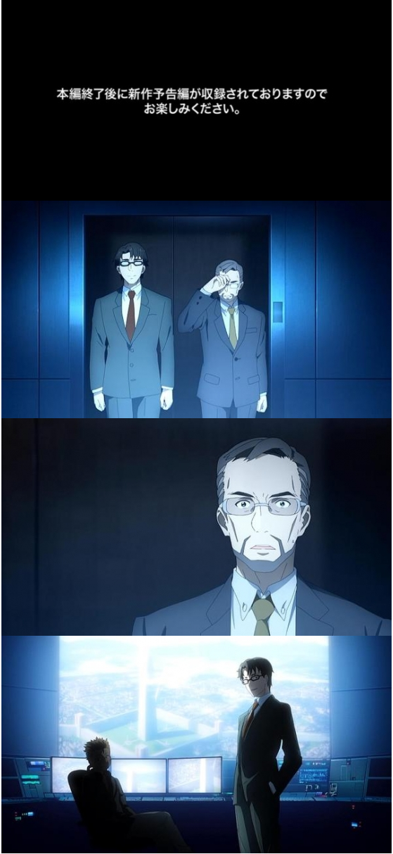 Sword Art Online: Ordinal Scale Teases Alicization Arc