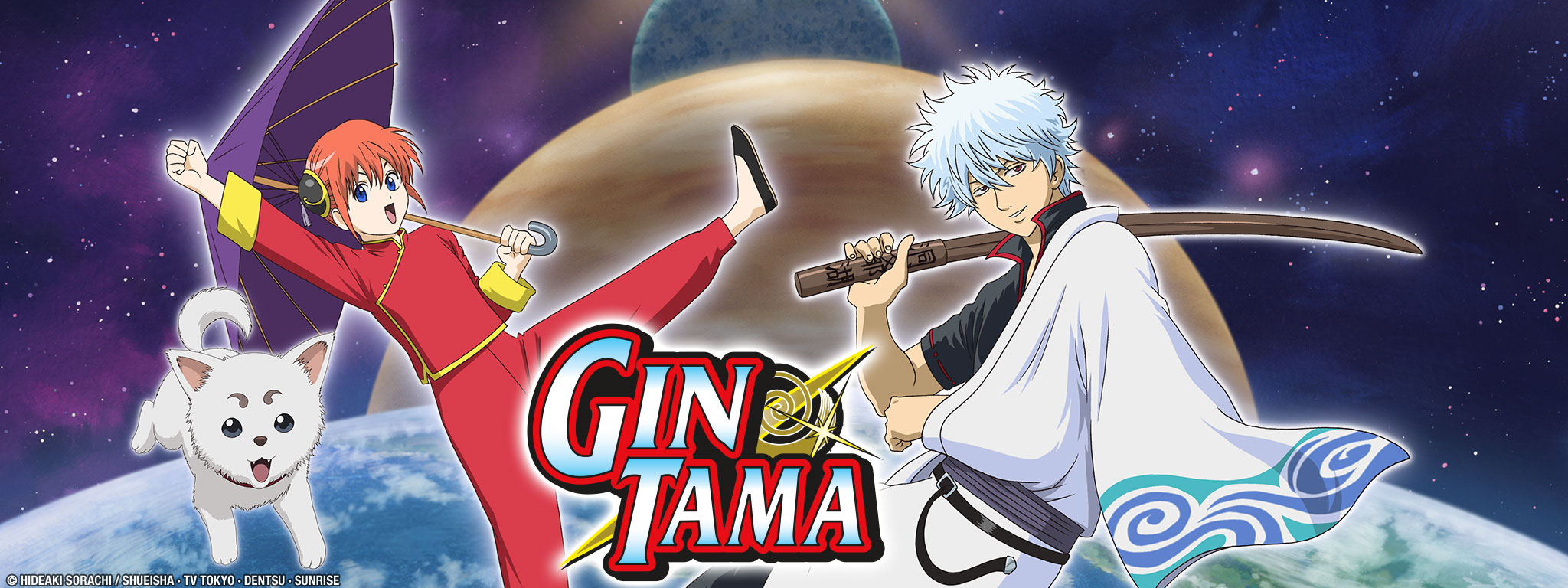 New Gintama Anime Announced
