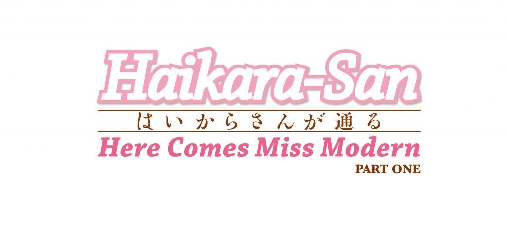 Eleven Arts to Release Haikara-san: Here Comes Miss Modern