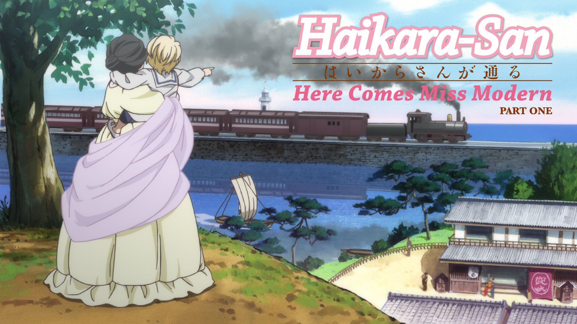 Haikara-san: Here Comes Miss Modern Part 1 Review