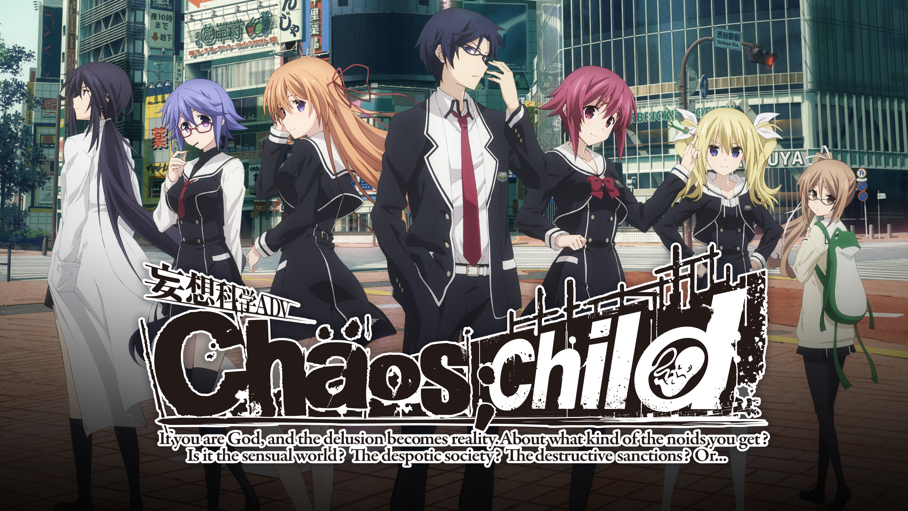 Chaos;Child Visual Novel Receives Release Date in U.S.