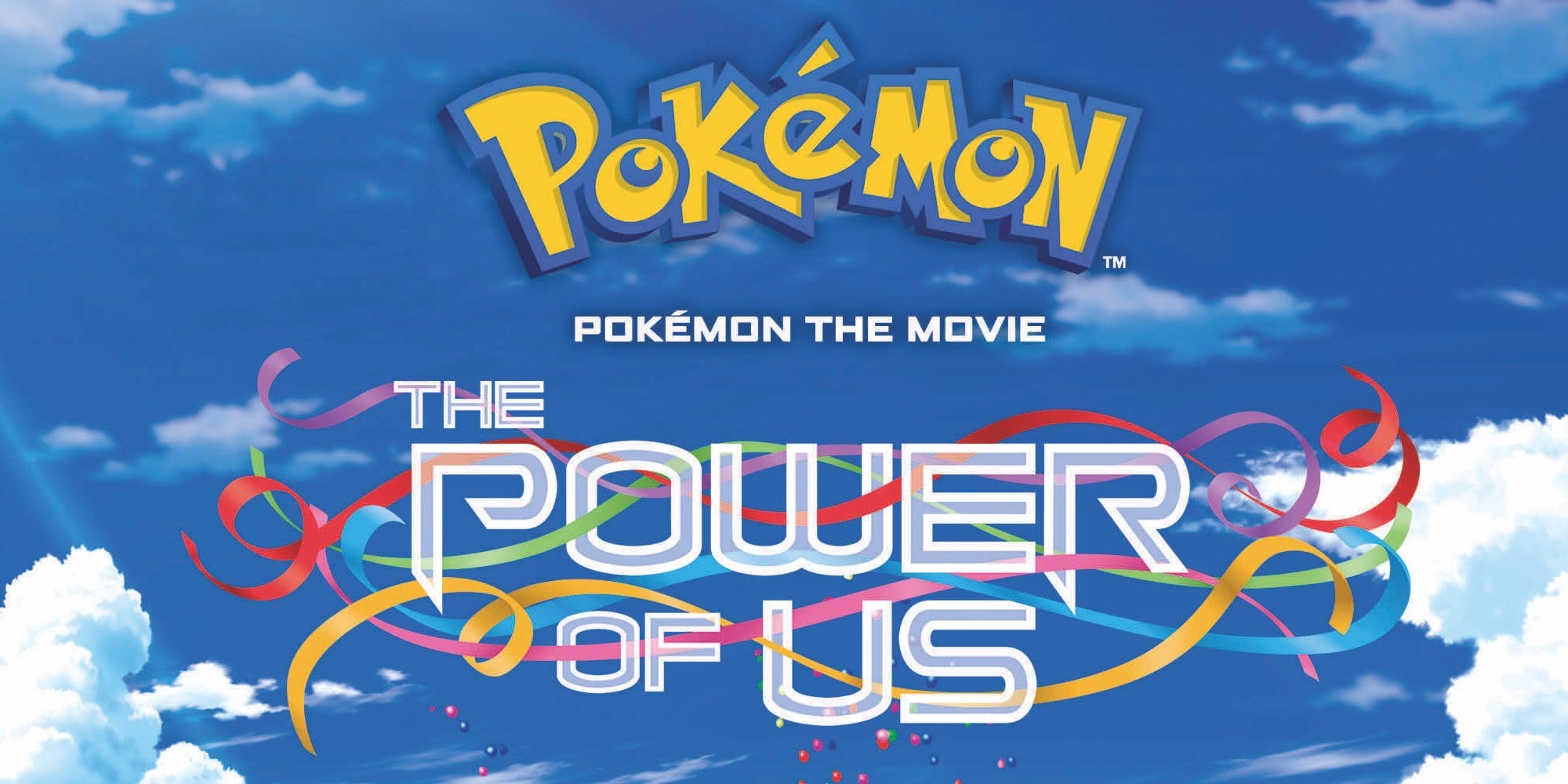 VIZ Media Acquires Rights for Pokemon: The Power of Us – The Outerhaven