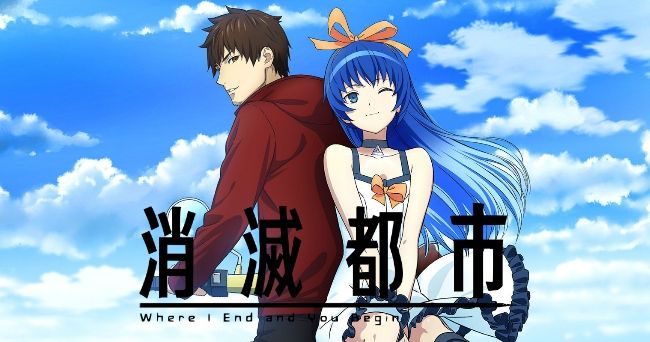 Shoumetsu Toshi – Series Review – The Outerhaven