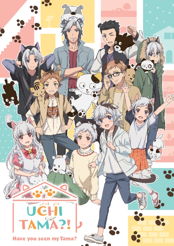 Uchi Tama?! Have you seen my Tama? Series Review: Classic Characters ...