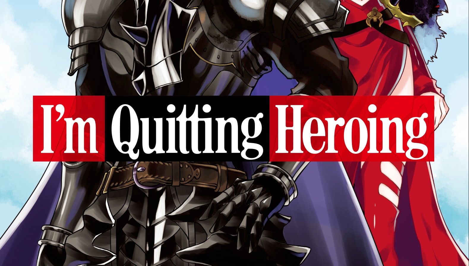 I’m Quitting Heroing Receives Anime Adaptation