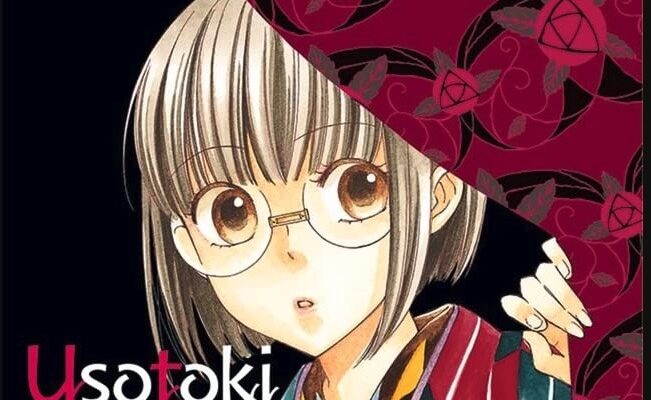 One Peace Books Announces Usotoki Rhetoric Manga Series