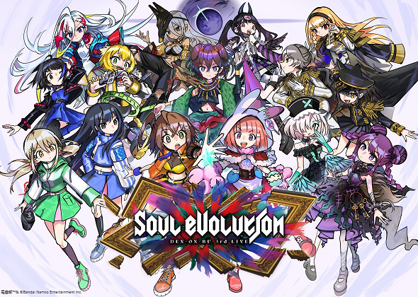DEN-ON-BU 3rd LIVE -SOUL EVOLUTION- Available on Stagecrowd until July 3
