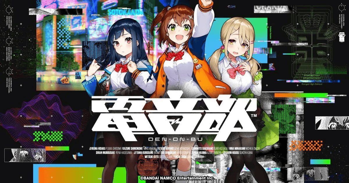 DEN-ON-BU 3rd LIVE -SOUL EVOLUTION- Available on Stagecrowd until July 3