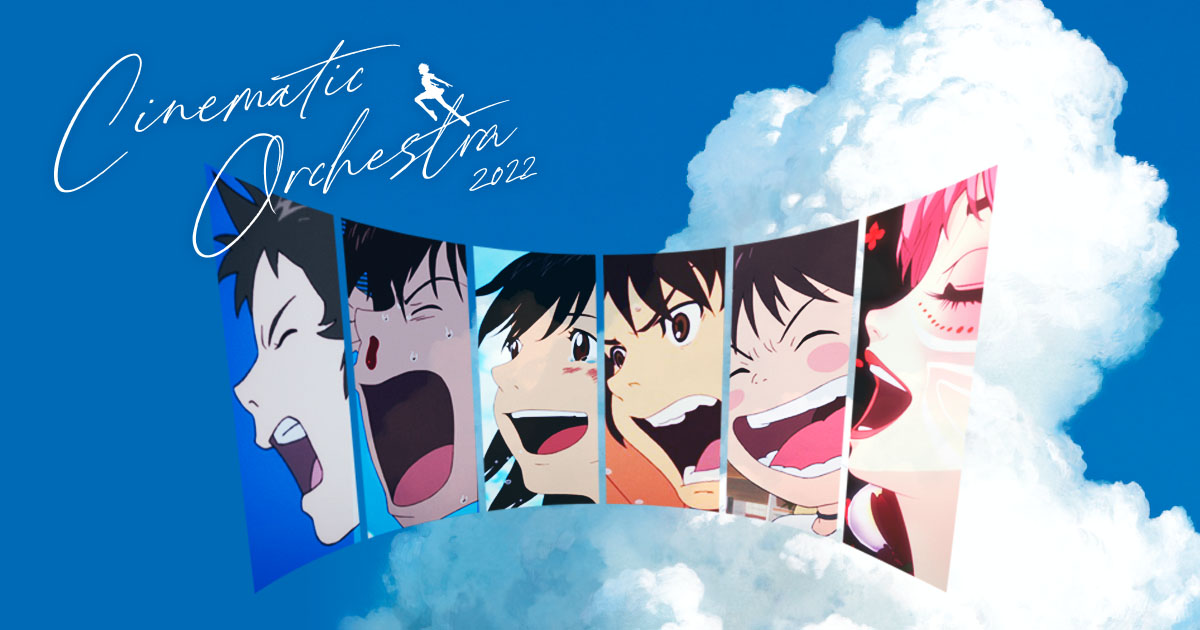 Studio Chizu Music Journey Vol. 1 is Out Now