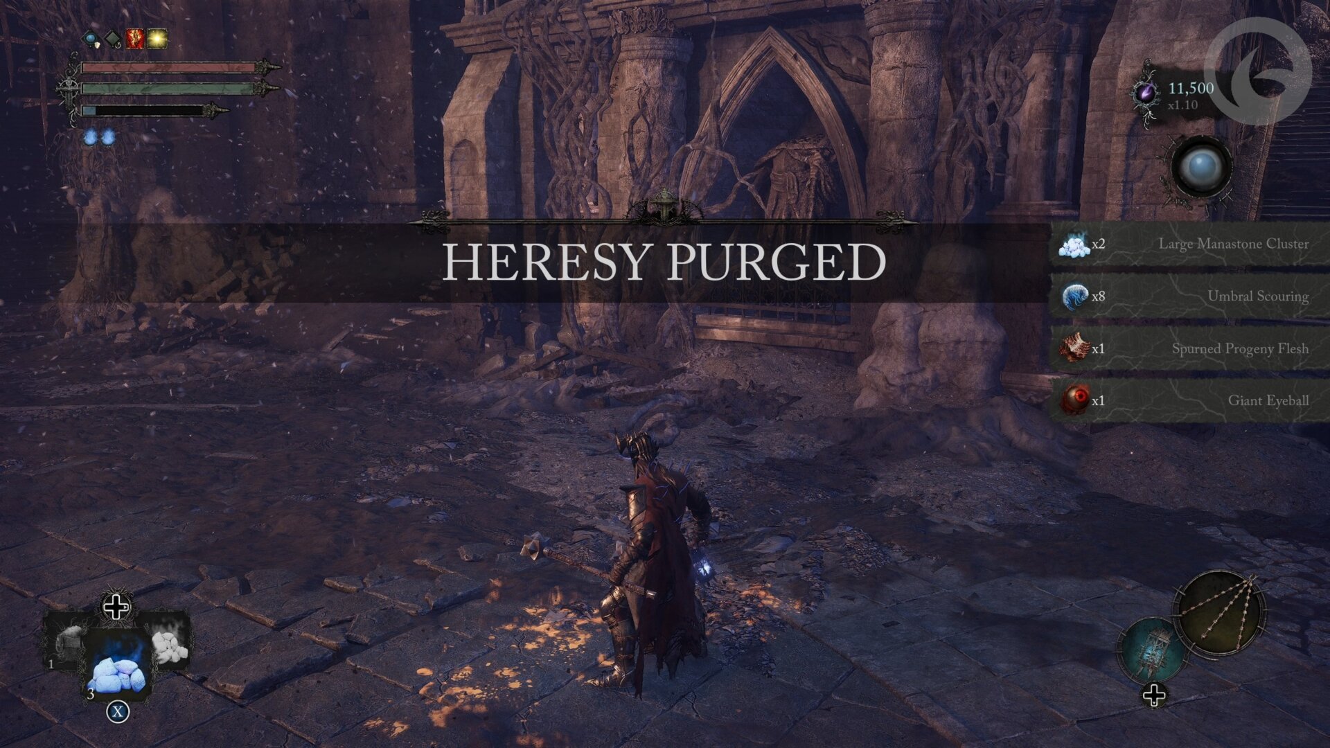 Where find Umbral Scourings in Lords of the Fallen