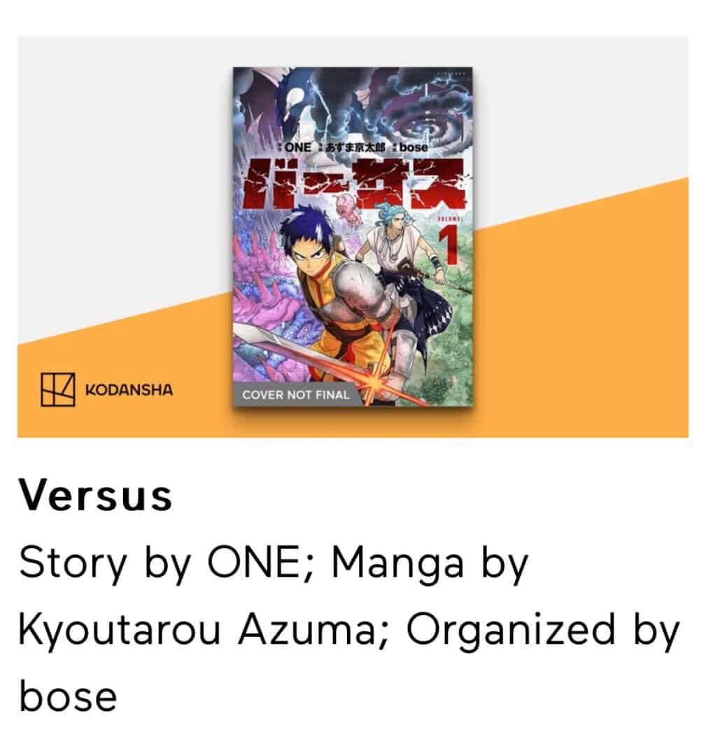 Kodansha Announces New Titles at AnimeNYC