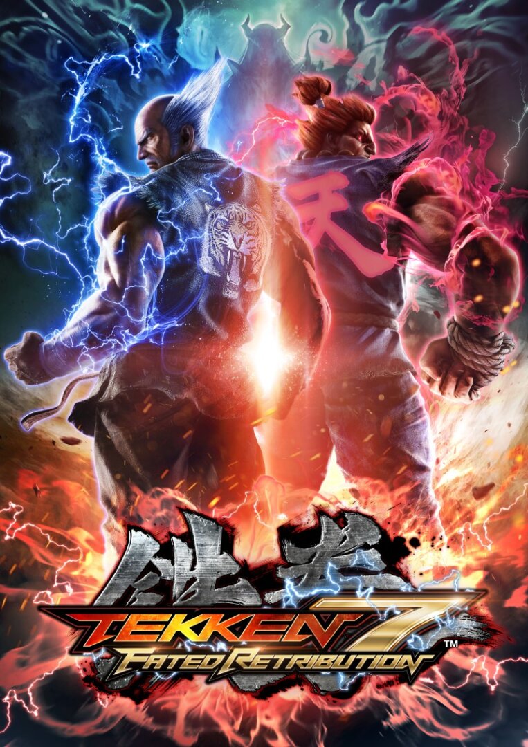 Ranking the Tekken series from Worst to Best