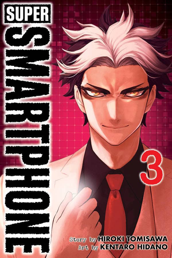 Manga Review: Super Smartphone Vol. 3