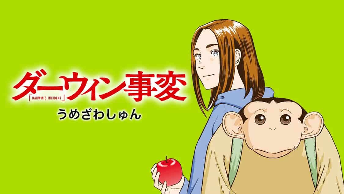 The Darwin Incident Receives TV Anime